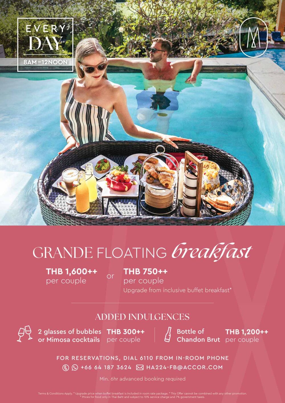 Floating Breakfast in Phuket | Avista Grande Phuket Karon